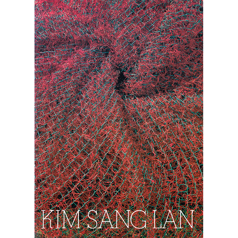 KIM SANG LAN - Kim Sang Lan